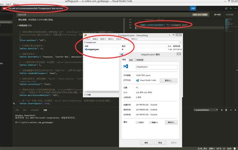 Emmet ExtensionsPath Do Not Work On Issue Microsoft Vscode GitHub