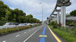 関西ゆるラン ページ 2 関西のおすすめランニングコースを紹介しますランニングが楽しくなるアイテムの紹介も