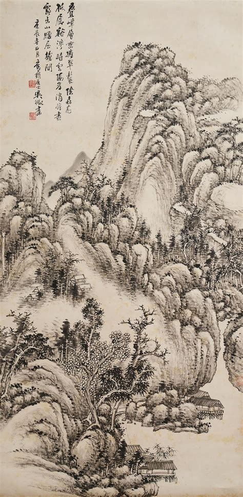 Bonhams Wu Zheng 1878 1949 Landscape