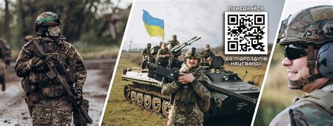 34 34 Херсонський полк Національної гвардії України