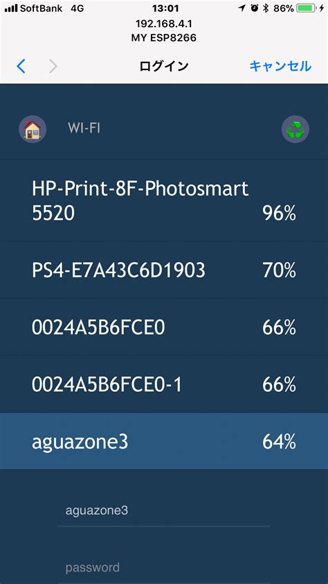 Github Kedaruma Fantasticwifimanagerbaena Esp8266 Wifi Connection Manager With Web Captive