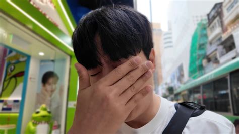 엄마랑 홍콩여행 갔다가 실명 될 뻔한 이야기 Youtube