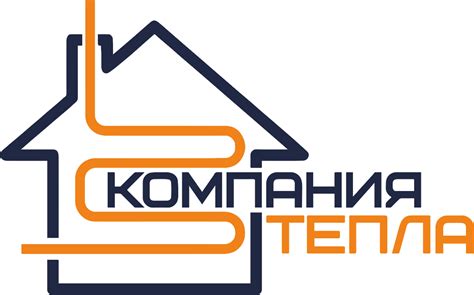 "Компания Тепла" - магазин отопительного оборудования