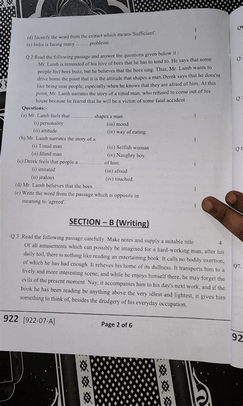 mp board class 9th english set a paper 2023 कक्षा 9th अंग्रेज़ी set a