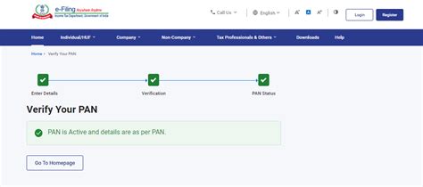 Know Your PAN Check Pan Card Details By Name PAN No And DOB
