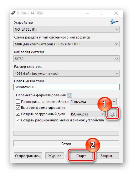 چرا ویندوز 10 در Ssd نصب نشده است