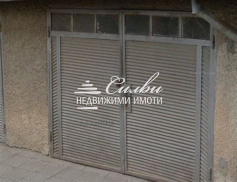 Гараж ЦЕНТЪР Гараж самостоятелен 20 кв м Тухла Гаражи Паркоместа Шумен КЛЮЧ В