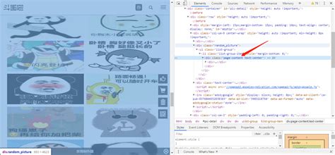 Python爬取表情包图片 Csdn博客