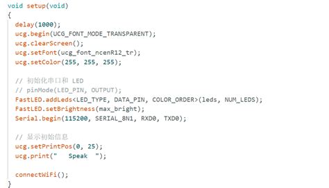 基于esp32的语音识别与ai大模型对话esp32离线语音识别 Csdn博客