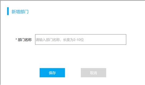 Javaweb 28 数据库多表设计java数据库设计 Csdn博客