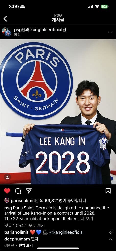 [자유게시판] 🇫🇷 와 내가 살다살다 이런걸 다 보네 🧙‍♂️ 검은사막 Mobile 공식 홈페이지