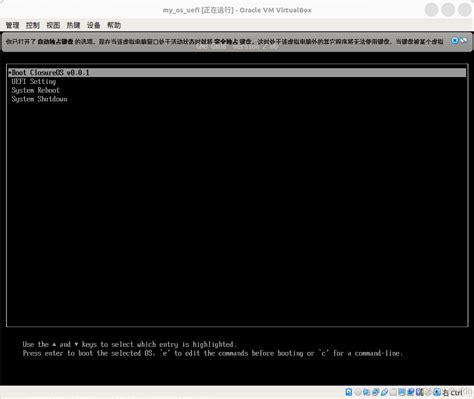 Virtualbox从u盘启动 Virtualbox U盘启动 Csdn博客