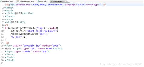 Filter实战教程 Csdn博客 Filter实战教程 Csdn博客