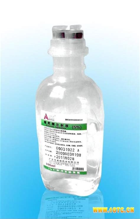 葡萄糖 搜狗百科