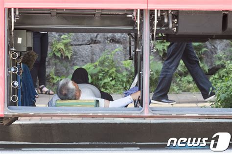 더워도 너무 더워 뉴스1