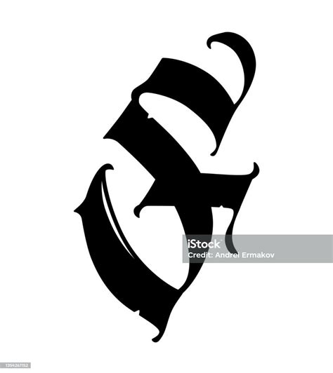 고딕 양식의 문자 F 벡터 알파벳 기호는 흰색 배경에서 격리됩니다 서예와 글자 중세 라틴어 문자 회사의 로고 모노그램 문신에 대한 우아한 글꼴 모노그램에 대한 스톡 벡터