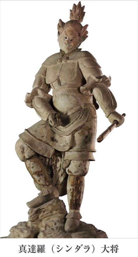Buddhist Art Buddhist Artwork Japanese Statue