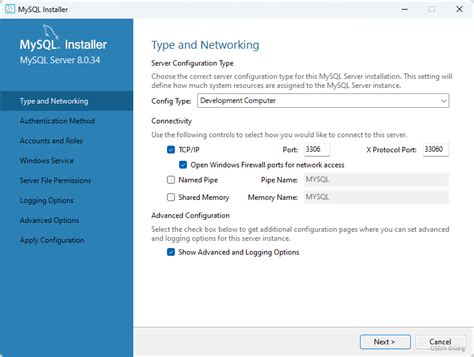 mysql安装记录 attempting to update the permissions for the data csdn博客