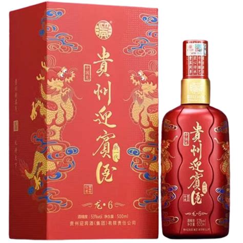 Guizhou Ying Bin Baijiu Dragon Nr 6 50cl Schnapsdealer