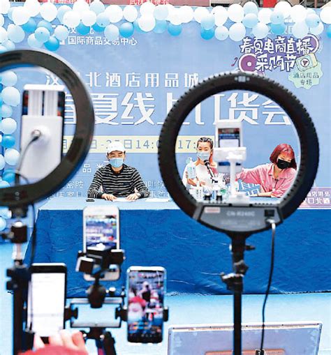 電商谷直播 家居用品最暢銷 東方日報