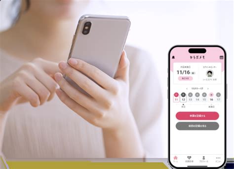 Doctor Connect