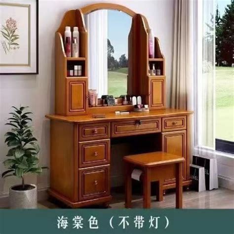 宅颐美美式实木梳妆台轻奢现代简约智能折叠镜卧室化妆桌收纳柜一体 1 15米海堂色 组装【图片 价格 品牌 评论】 京东