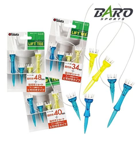 바로골프 Tabata Golf 일본타바타 골프티gv 1414 34 티몬