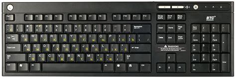Клавиатура BTC 5137, тонкая клавиатура, 4 дополнительные клавиши клавиатуры