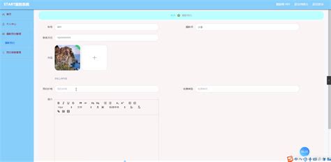 2023最新ssm计算机毕业设计选题大全（附源码lw）之java课程教学质量综合分析平台vq255基于ssm的毕业设计出问题怎么办 Csdn博客