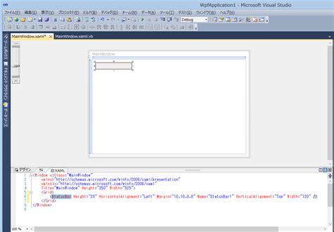 【wpf】フォームにステータスバーを表示する Microsoftnet Wpf Project Group