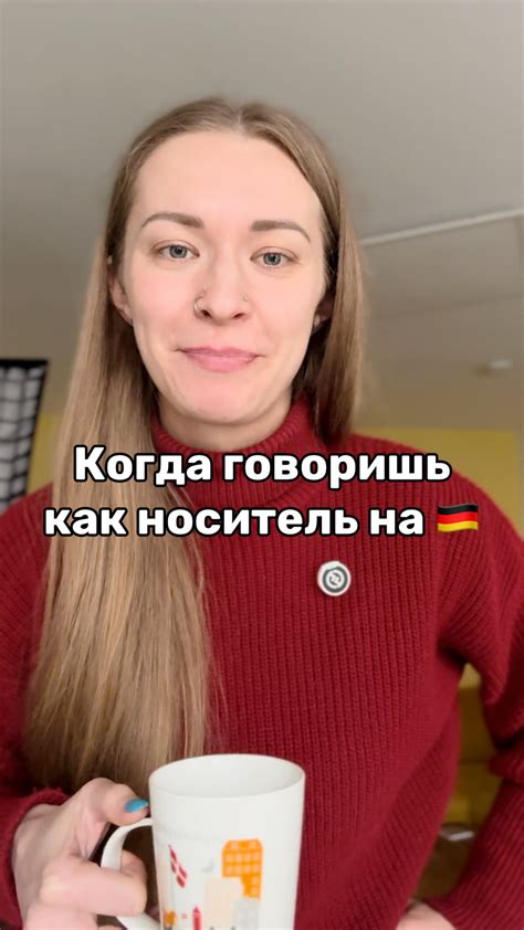 Валентина Васильева Здесь Германия станет вашим домом Список сайтов