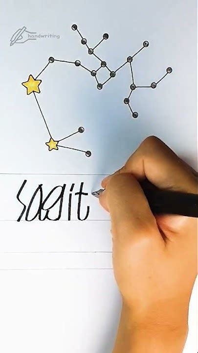 손글씨 Log 별자리 영어 쓰기사수 자리shorts Shorts Youtube