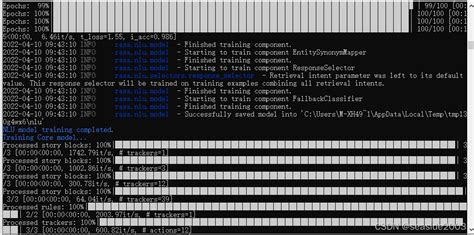windows linux下安装rasa及rasa x实战及避坑指南 初学者必备 csdn博客