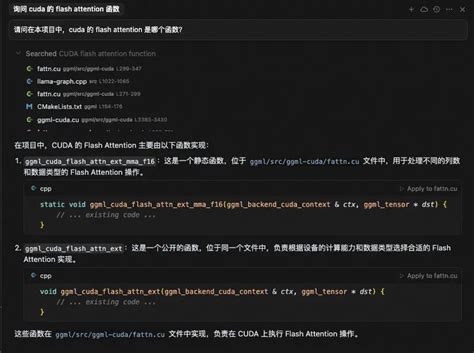 如何深入理解cursor？原理探析与实验验证大揭秘！cloud Code、openmanus、cursor实现agent的原理 Csdn博客