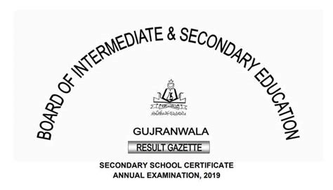 BISE Gujranwala SSC Results 2019 Punjab Board 10th Class Results 2019