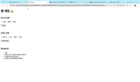 시리즈 Javascript Hvvanylog