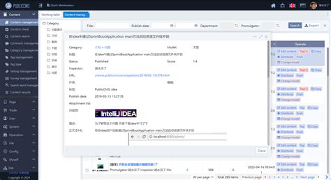 publiccms public cms 是采用 2019 年最新主流技术开发的开源 java cms 产品。架构科学，se codekk android开源站