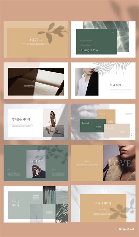 Glory Presentation Powerpoint Keynote Template Presentation Layout Presentation Design Layout