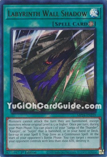 Yu Gi Oh Labyrinth Wall Shadow