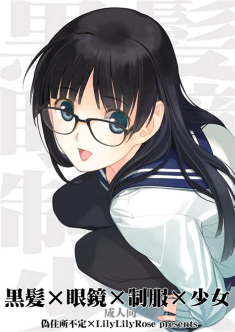 TINAMI イラスト コミティア100表紙