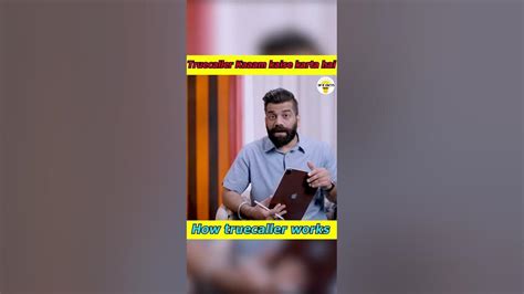truecaller kaam kaise karta hai 😱 shorts shortvideo youtubeshorts viral youtube