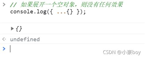 展开运算符数组展开运算符 Csdn博客