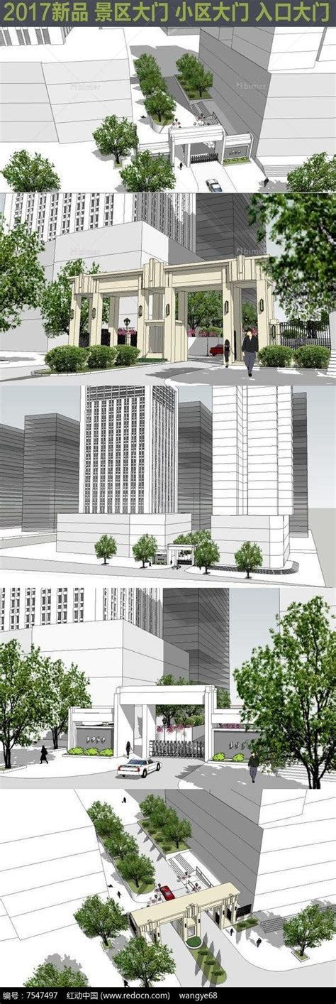欧式小区入口大门su模型设计 Sketchup模型库 毕马汇 Nbimer
