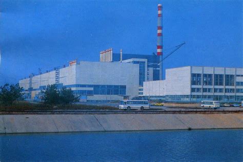 Chnpp 1979 Rchernobyl