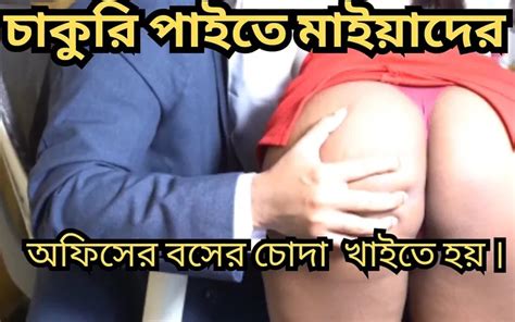 Sriya Sathi Bhabhi Indian College Girl Agree For Sex Fucked In Hotel