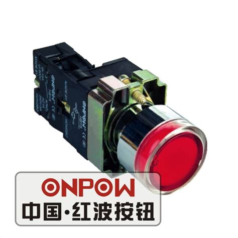 China Customized 6 Volt Push Button Switch Manufacturers Wholesale Quotation Of 6 Volt Push