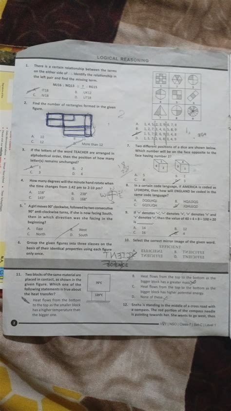 Logical Reasoning There Is A Certain Relationship Between The Terms On Th