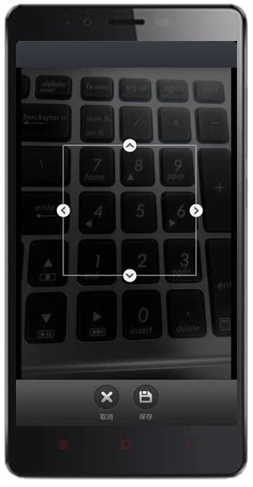 android 开启本地相册选择图片并返回显示 jenson138 博客园