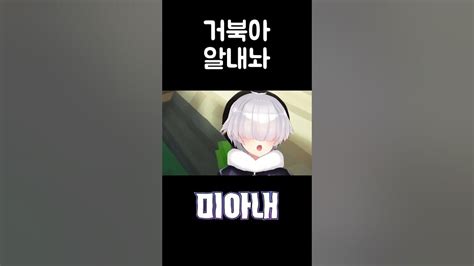 왜 자꾸 사라져 Youtube