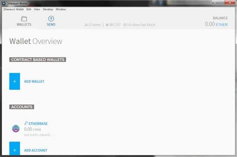 Ethereum Wallet 以太坊钱包 Ethereum Wallet下载 V0 11 1官方版 完美下载